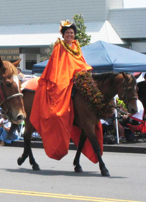A Royal Parade : Big Island Now