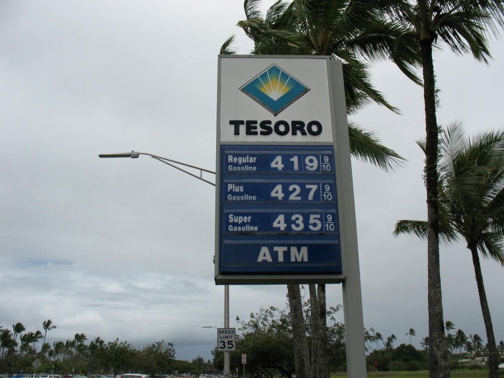 Price of Gas in Hilo Down 48 Cents Since April : Big Island Now