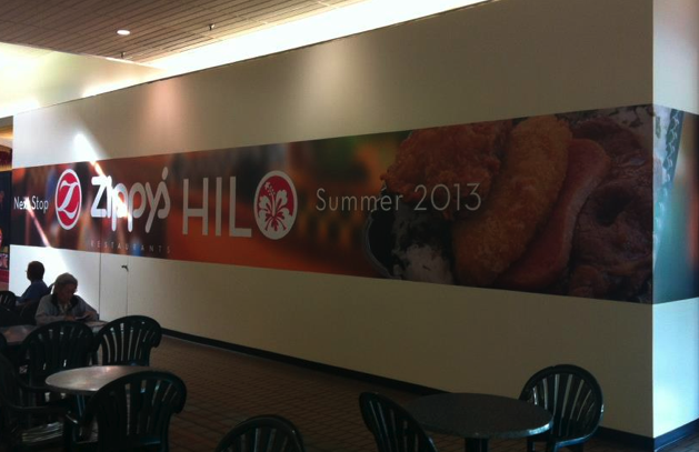 Zippy’s Hilo Hiring This Week : Big Island Now