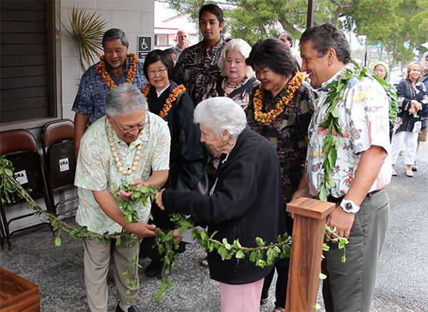 Kona’s Yano Hall Reopens Following Renovations : Big Island Now