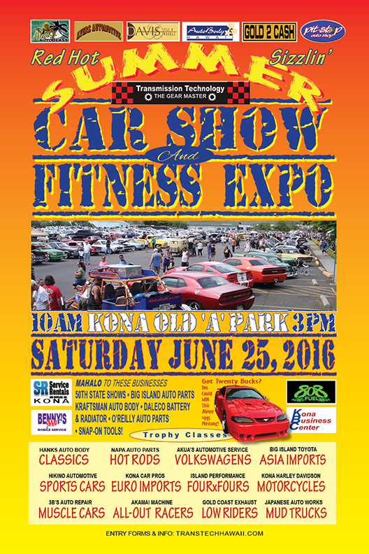 Kona Summer Car Show Entry Deadline June 15 : Big Island Now