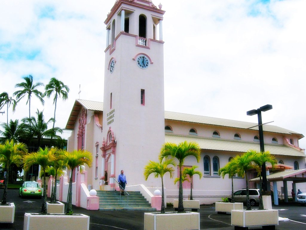 Hilo Traffic Advisory for Christmas Eve & Day : Big Island Now
