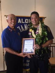 Thomas Chun-Ming Named Officer of the Month : Big Island Now