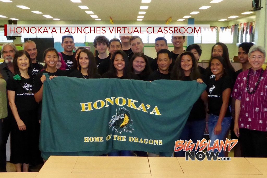 HPU and Honokaʻa High Launch Virtual Classroom : Big Island Now