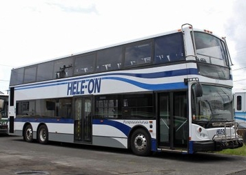 Hawai‘i County Mass Transit Meetings Scheduled for October : Big Island Now