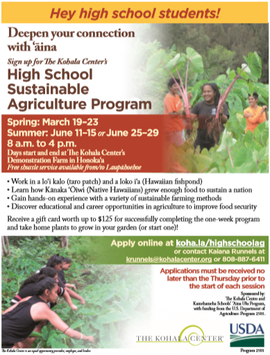High School Sustainable Agriculture Program : Big Island Now
