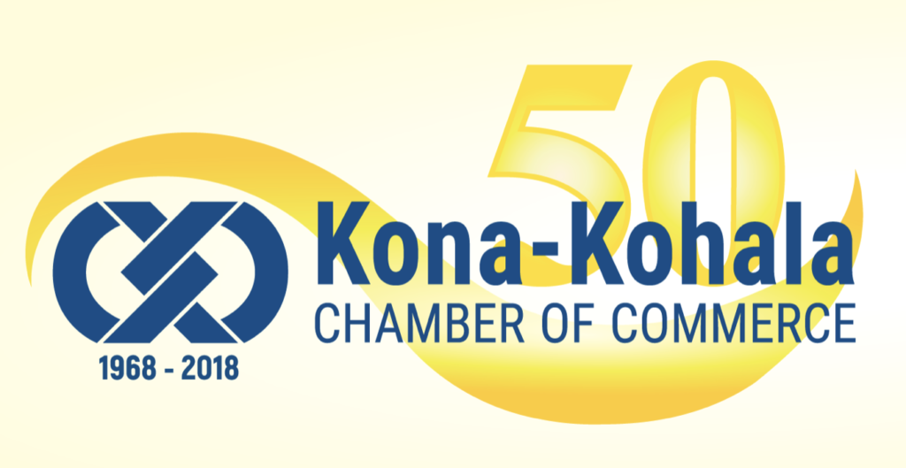 Public Invited to KKCC’s Networking Event : Big Island Now