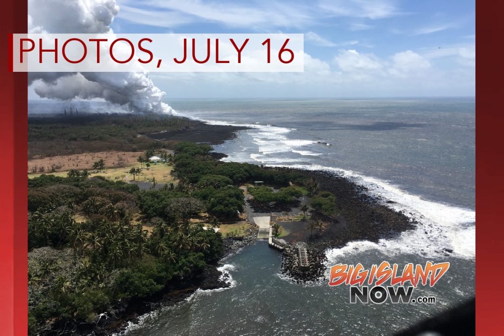 East Rift Zone Photos & Animation, July 16 : Big Island Now