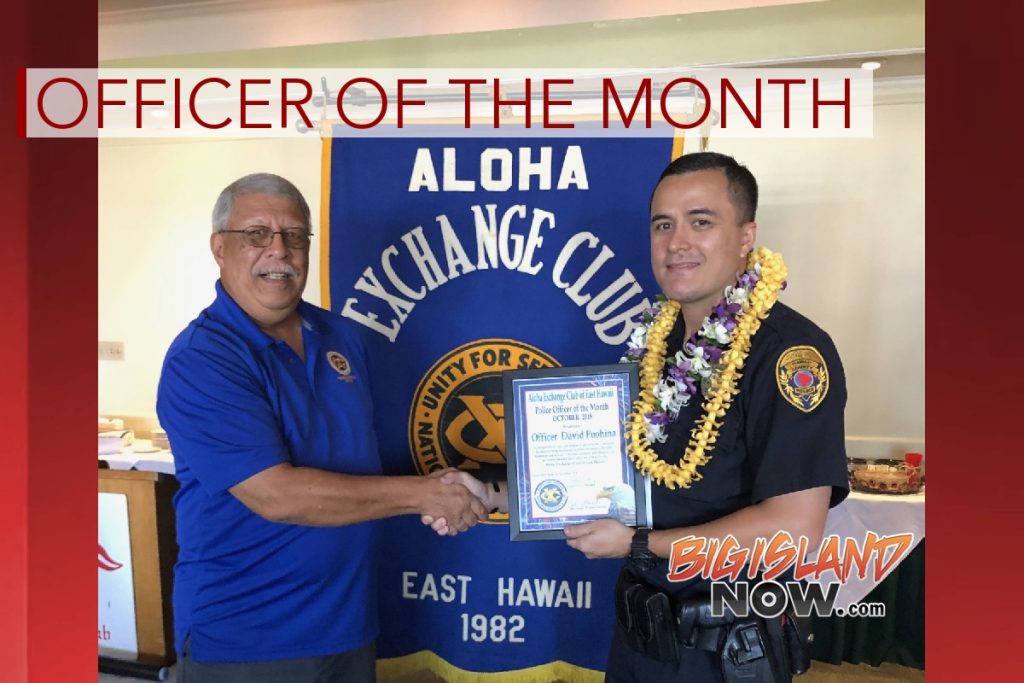 HPD’s David Poohina Named Officer of the Month : Big Island Now