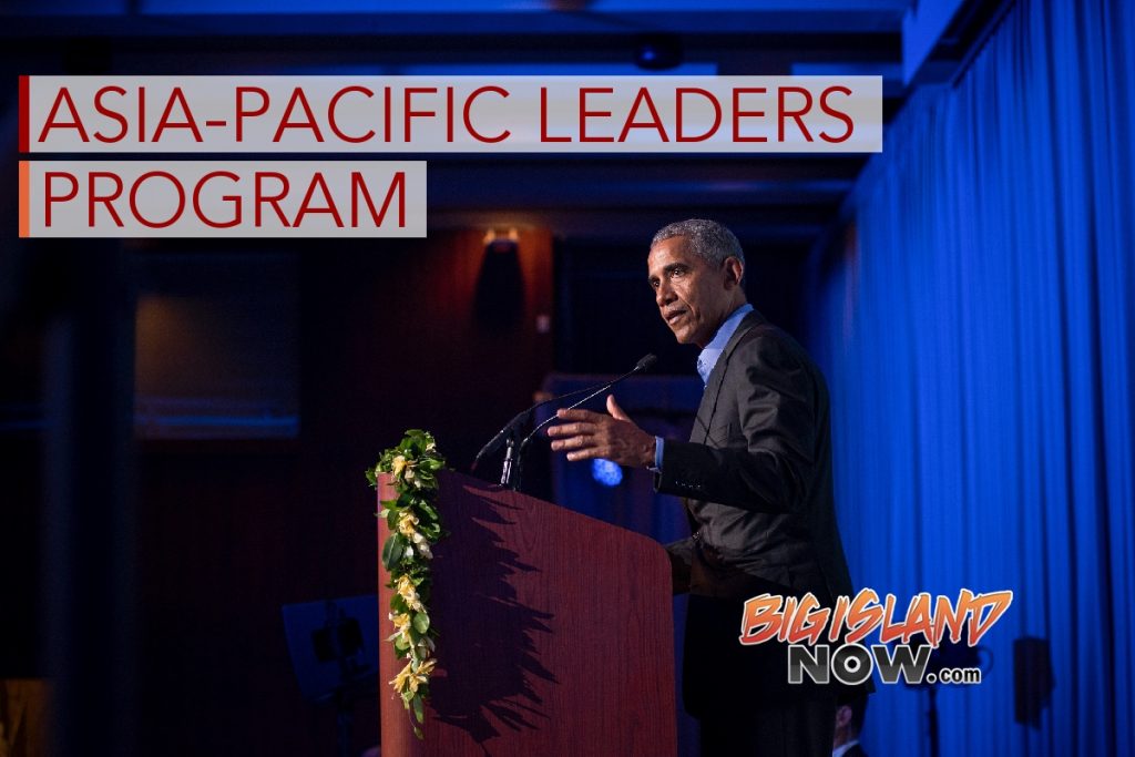 Former President Announces Obama Foundation Asia-Pacific Leaders ...
