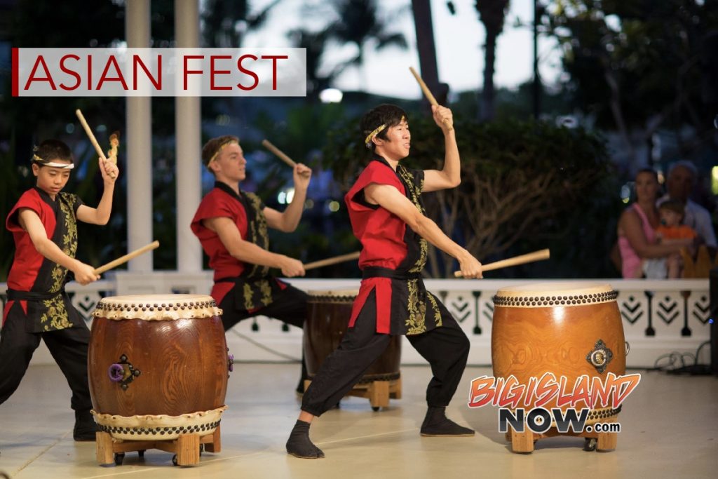 Asian Fest to Be Held at Queens’ MarketPlace : Big Island Now
