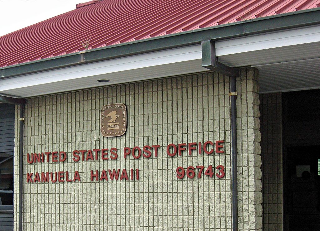Kamuela Post Office to Relocate : Big Island Now