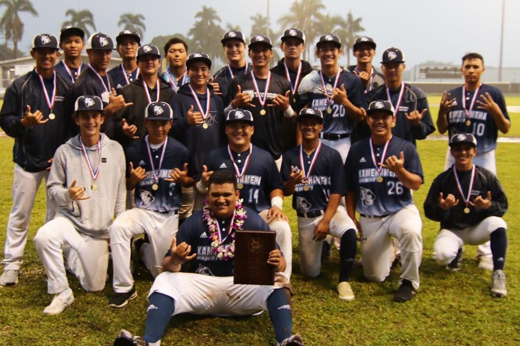KSBE Wins BIIF DII Baseball Championship : Big Island Now