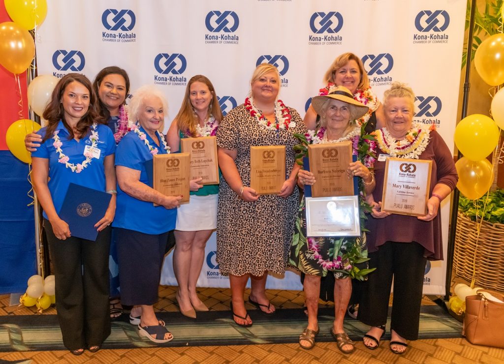 Kona-Kohala Chamber Honors Community Members with Pualu Awards : Big ...