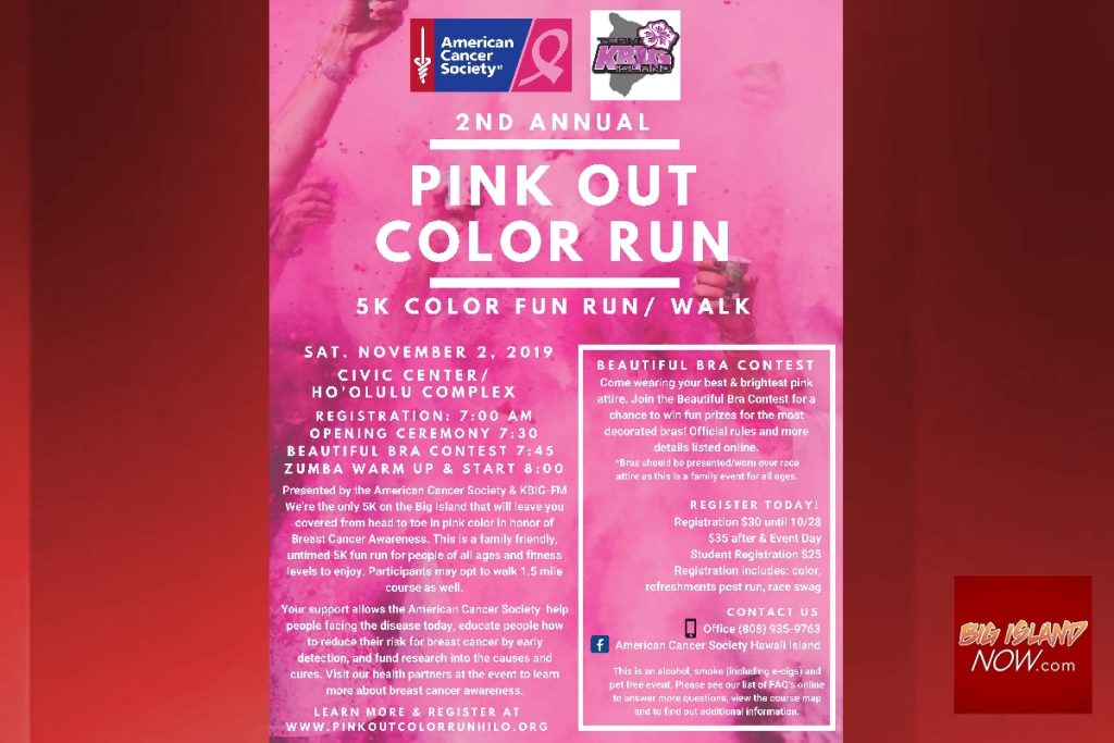 KBIG-FM, ACS Sponsor Pink Out Color Run : Big Island Now