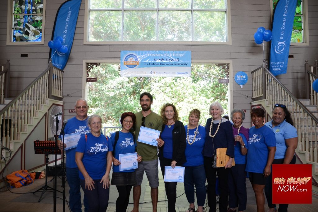 East, North Hawai‘i Celebrates Certified Blue Zones Communities : Big ...