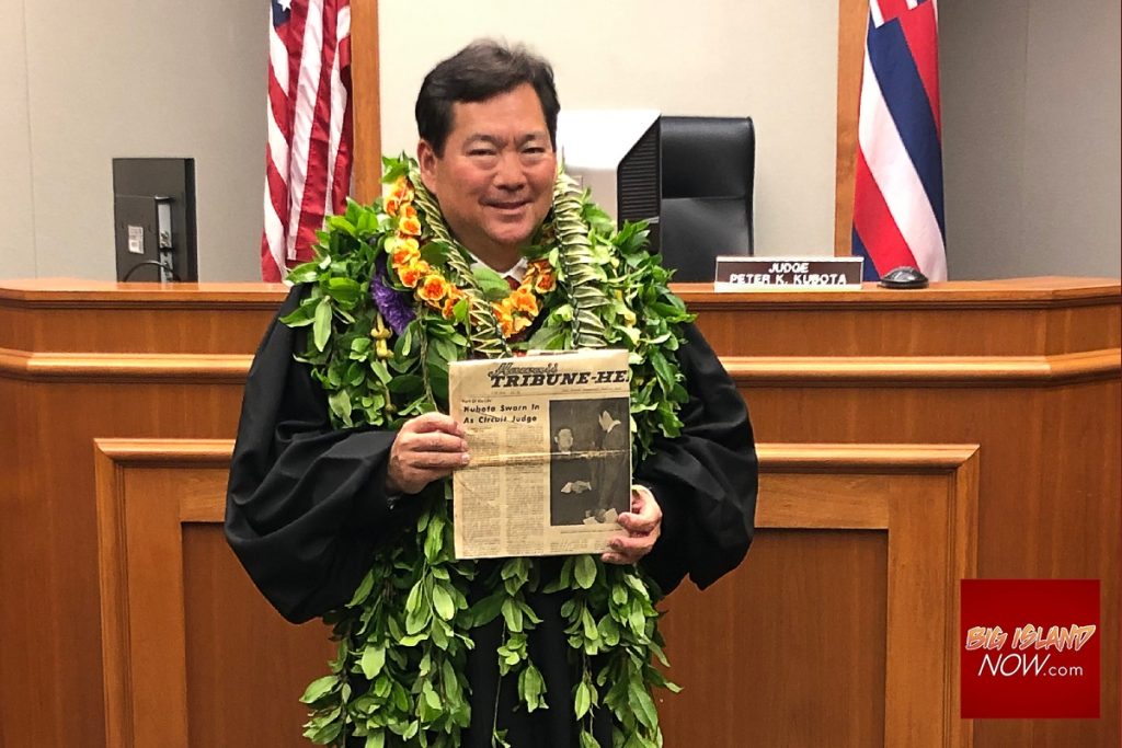 Kubota Sworn in as Third Circuit Court Judge : Big Island Now