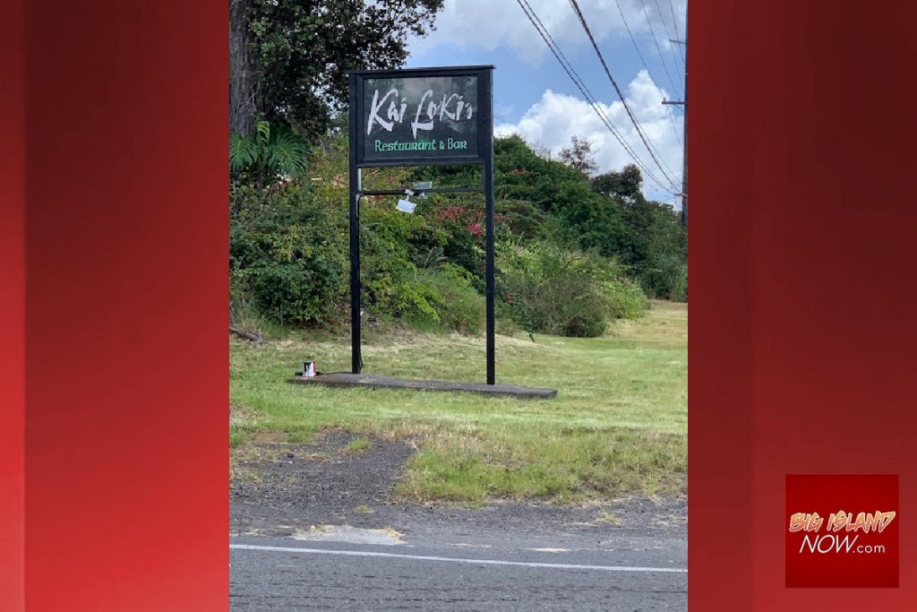 Kai Loki’s Restaurant Opens in Place of Ocean View’s Mehe’s : Big ...