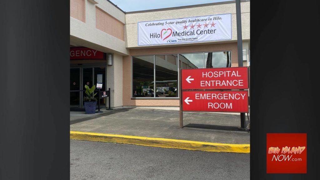 Overnight Spike in COVID Cases Prompts ‘No Visitor’ Policy to HMC ...