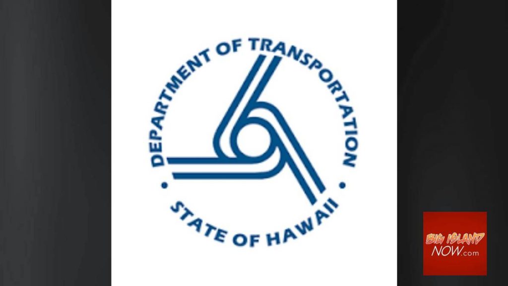 Paving of Pu‘ainakō Street to be completed in August : Big Island Now