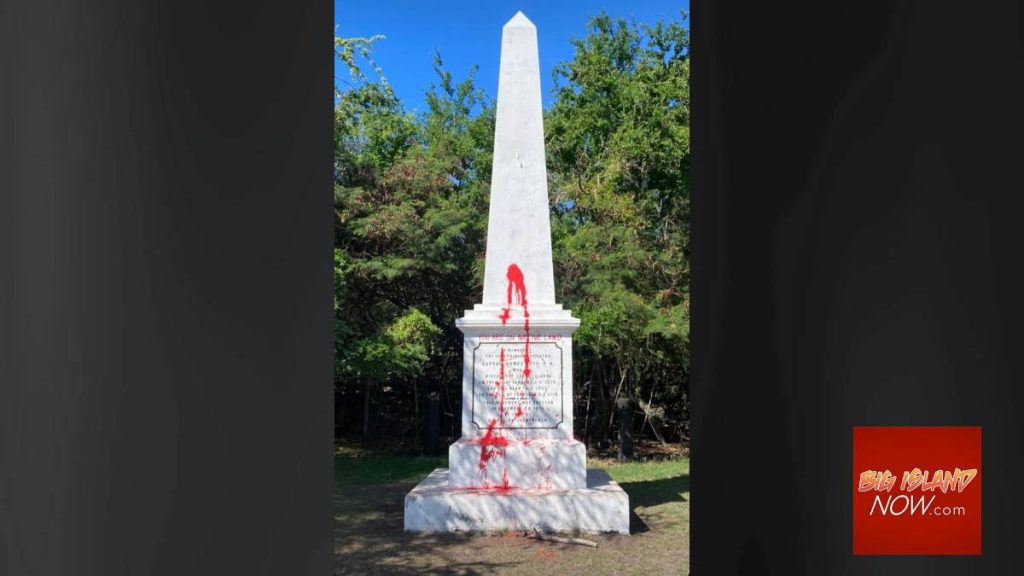 Investigation Open on Vandalized Captain Cook Monument : Big Island Now