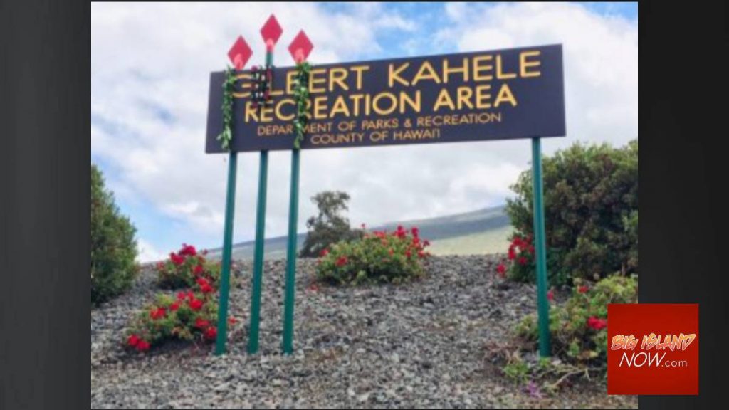 Temporary Closure Scheduled at Gilbert Kahele Recreation Area : Big ...
