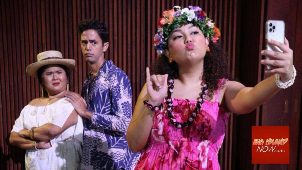 UH: Hawaiian Language Production to Debut in ʻŌlelo Māhū : Big Island Now