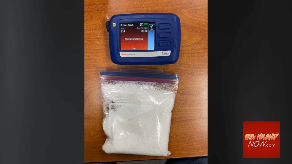 Hilo-Bound Traveler Found with Suspected 2 Pounds of Meth in Carry-On ...