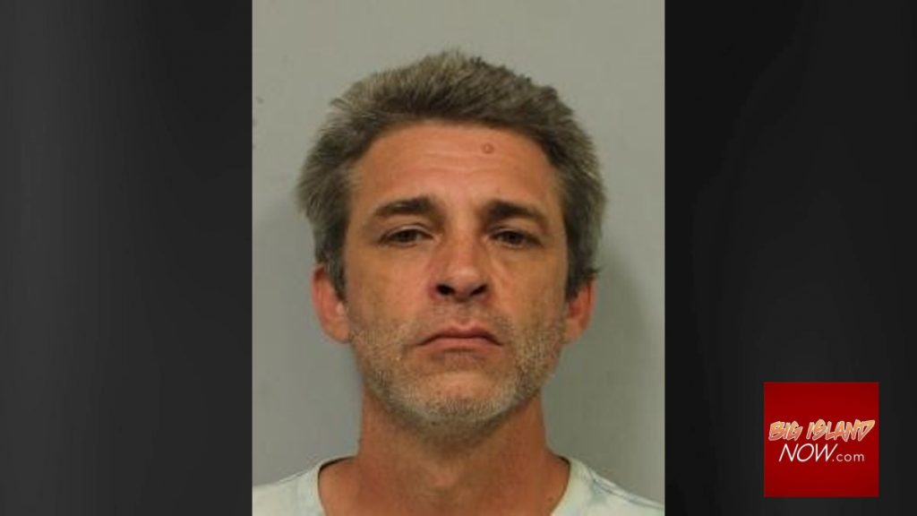 Hawai’i Police Seek Help Finding Missing Pāhoa Man : Big Island Now