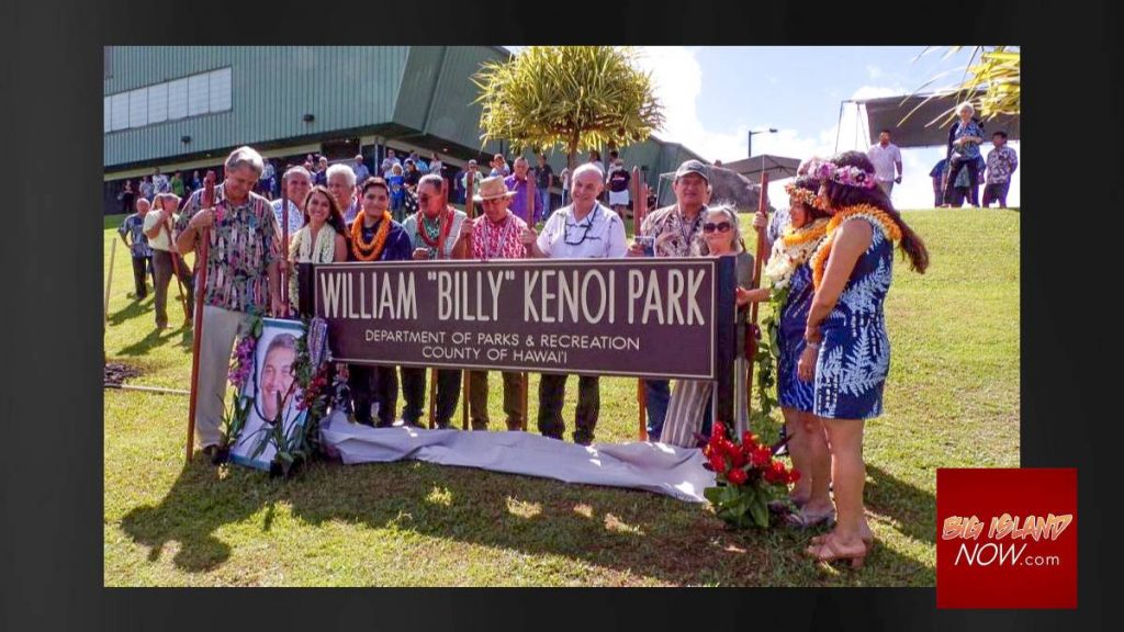 Pāhoa park renamed after beloved Big Island mayor Billy Kenoi who died ...