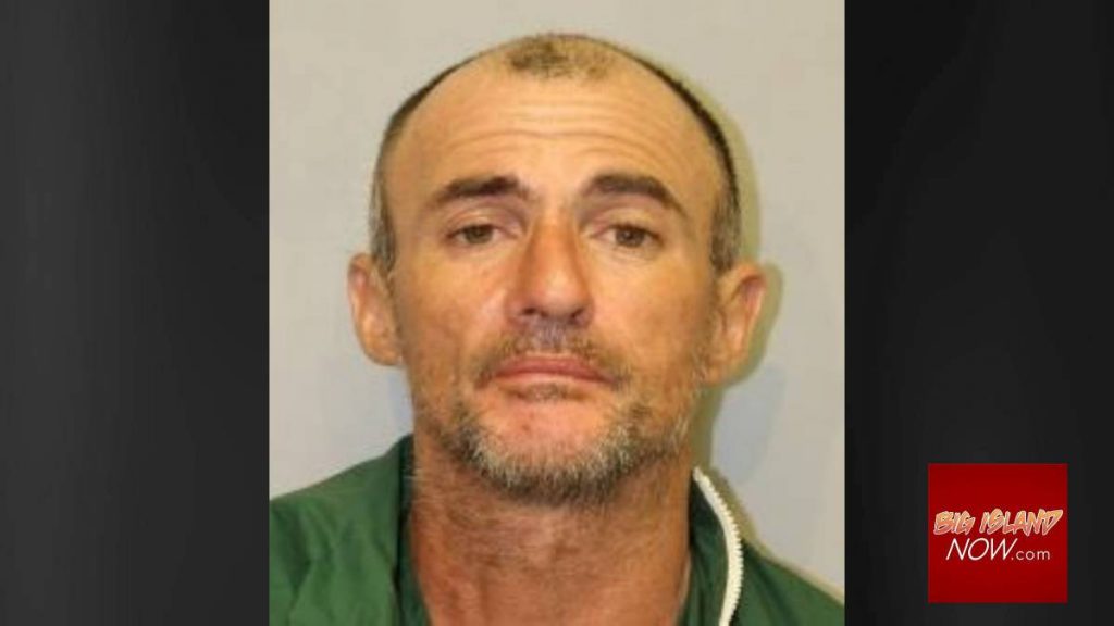 Police: Pāhoa man charged following reported Hilo bank robbery : Big ...