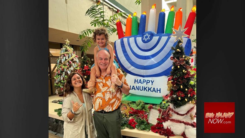 Hanukkah Menorah on display for first time as part of holiday open ...