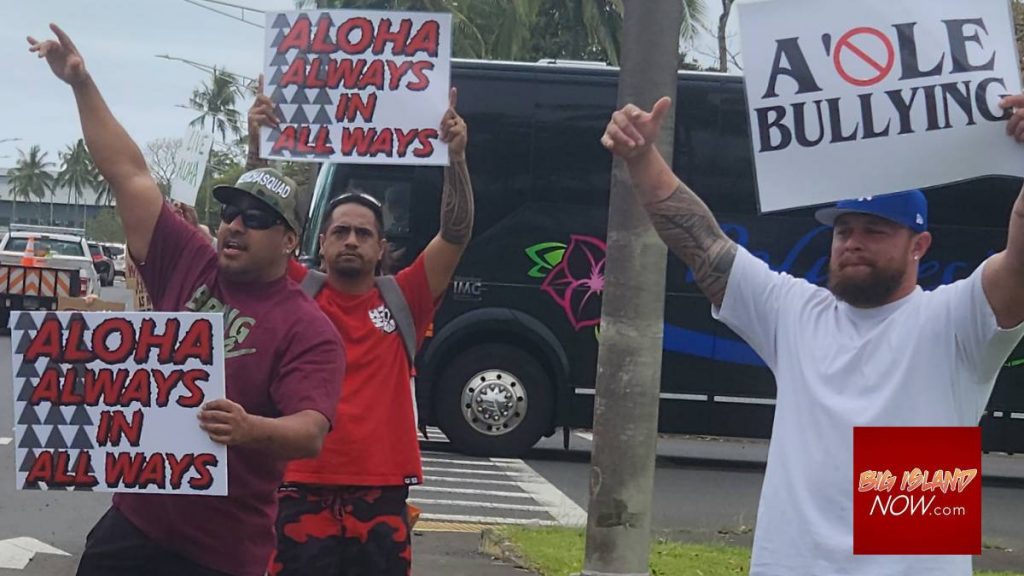Rash of bullying, violence at Hilo Intermediate spurs community to ...