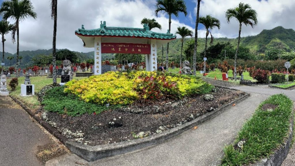 Public invited to review draft statewide preservation plan : Big Island Now